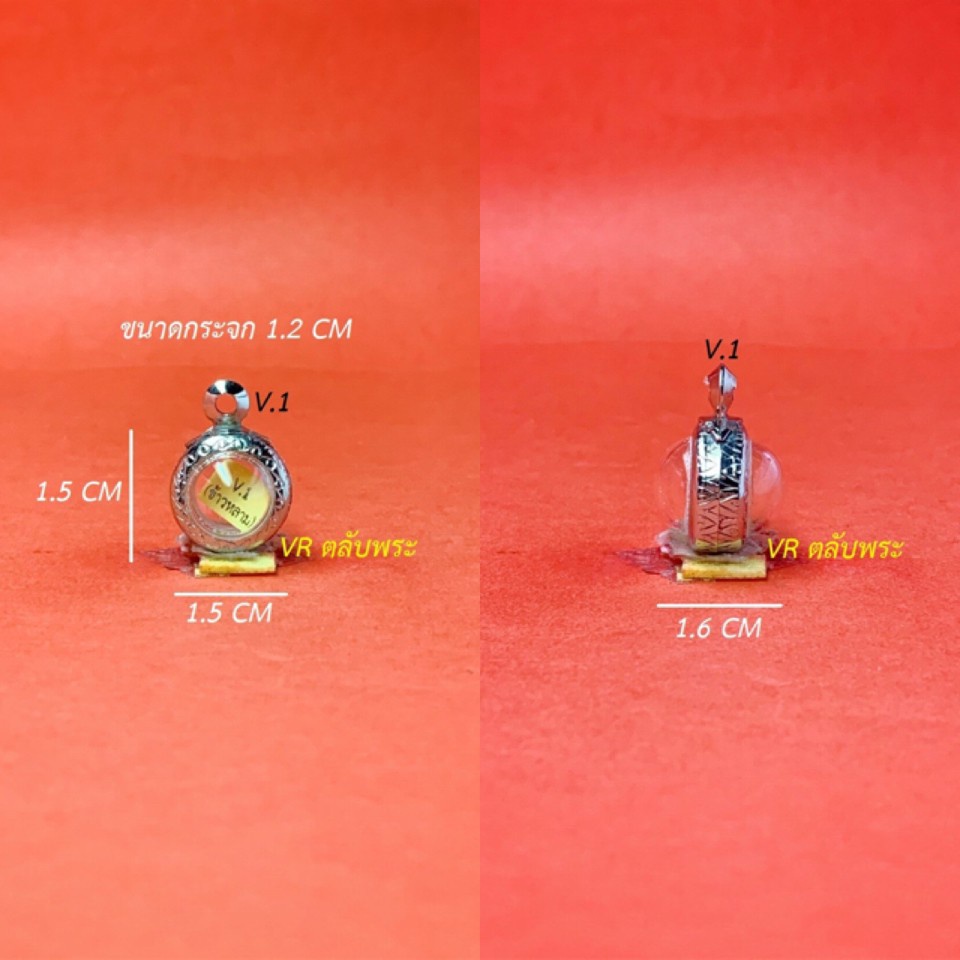 Stainless Steel Frame Thai Style Candy VR Buddha Cartridge | Shopee ...