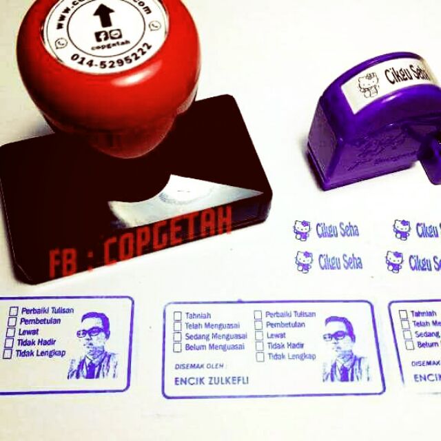 Cop Ulasan Guru Gambar Sendiri Pre Ink TEACHER RUBBER STAMP | Shopee ...