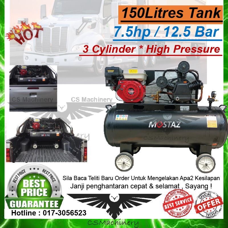 150L 7HP High pressure 12.5Bar Compressure on toyota Hilux Pickup Truck ...