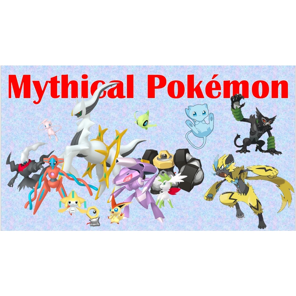 【SWSH MYTHICAL】Pokemon Sword Shield Shiny & Non-shiny Pokemon 6IV Trade ...