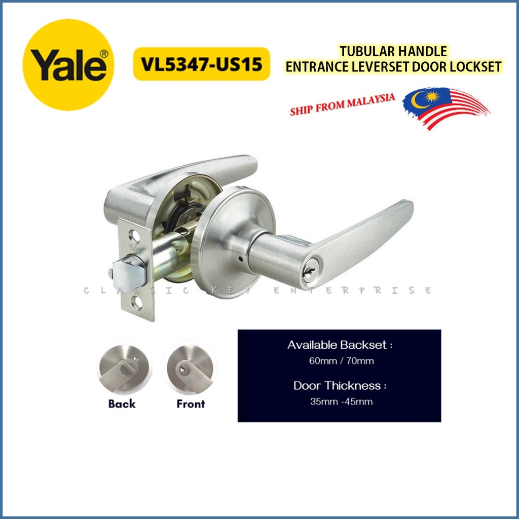 Yale VL5347 Medium Duty Entrance Tubular Handle Leverset Lockset VL ...
