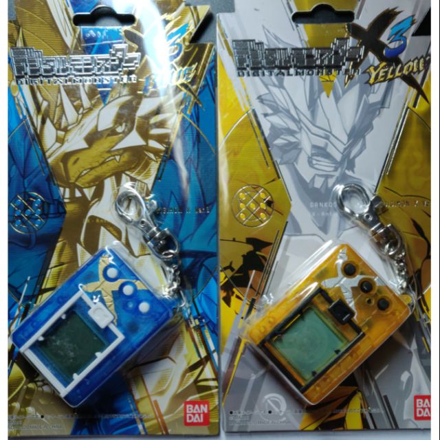 Digimon digivice x antibody ver 3 | Shopee Malaysia