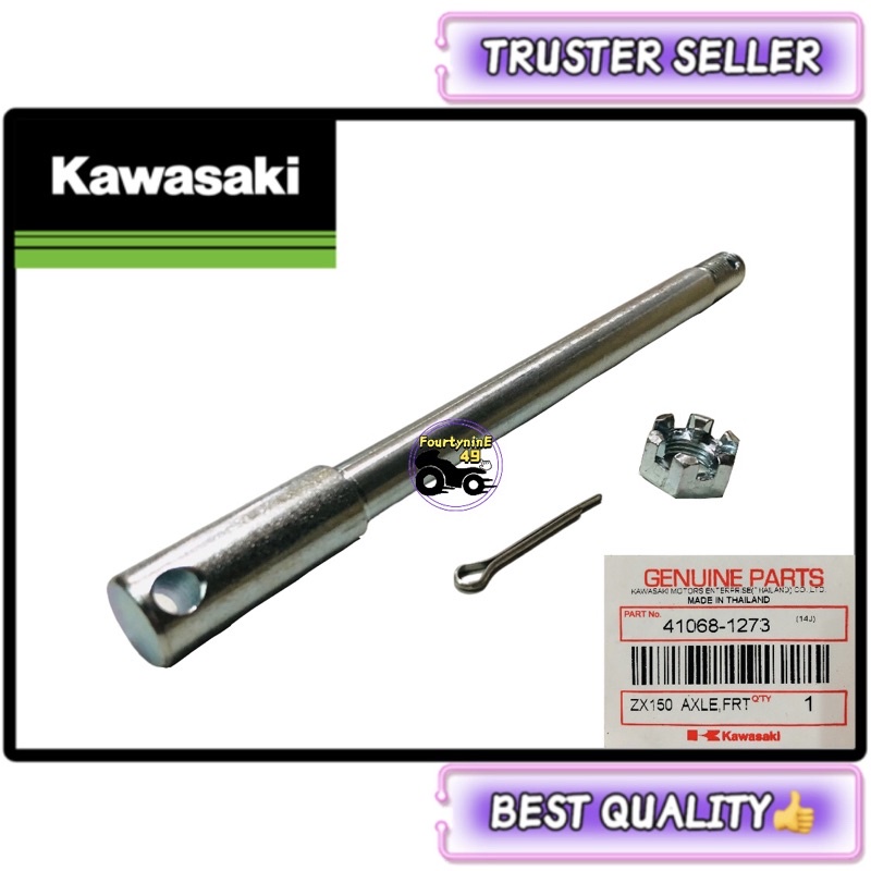 ZX150 / KR150 FRONT WHEEL SHAFT / TYRE SHAFT / TAYAR SHAFT ORIGINAL ...