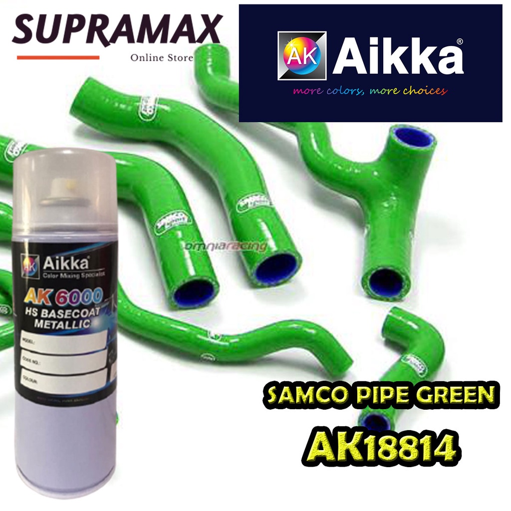 AIKKA Aerosol Spray 2K Paint/ Car Body Motor Touch Up Paint SAMCO PIPE ...