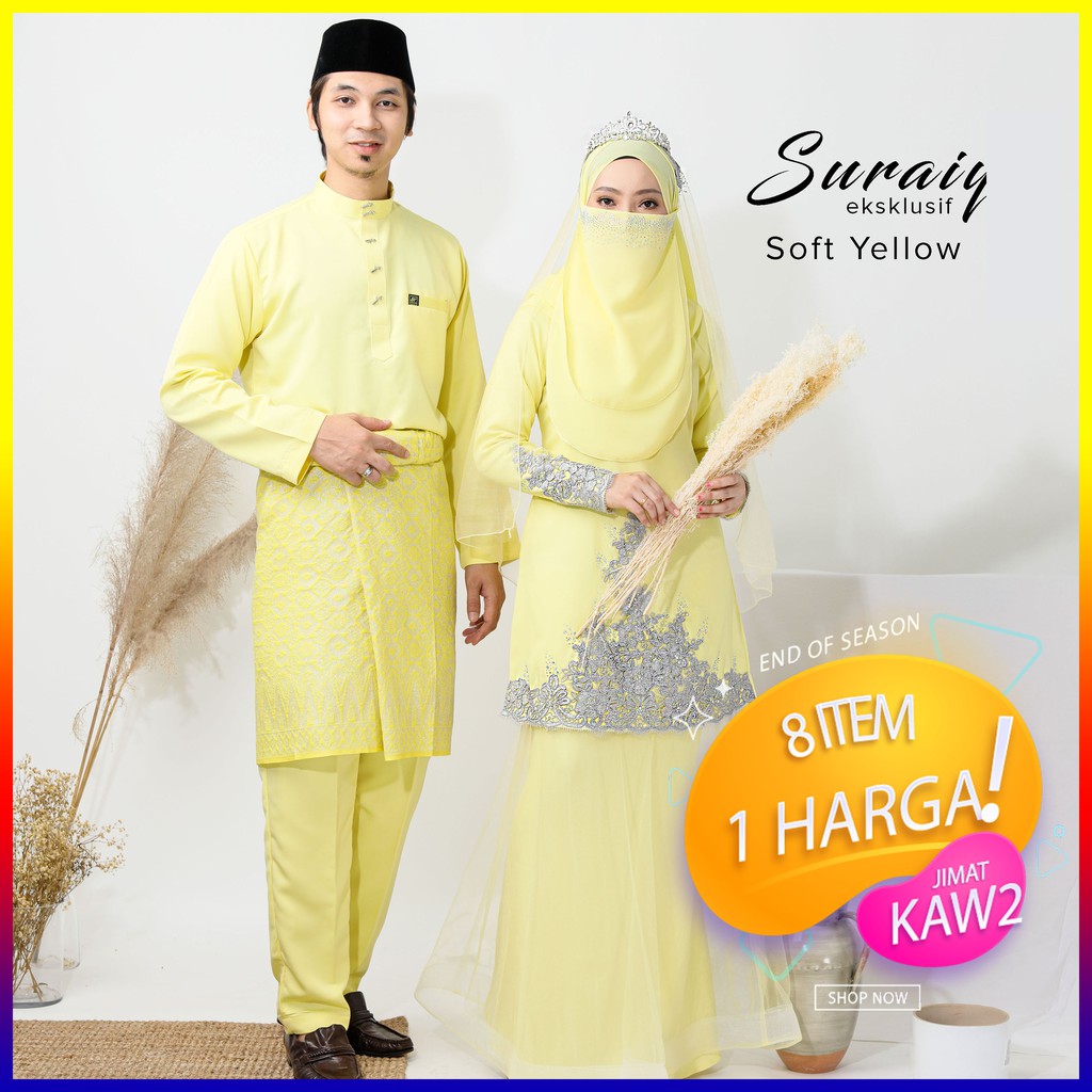 𝟖 𝐈𝐓𝐄𝐌 - 𝟏 𝐇𝐀𝐑𝐆𝐀 | 𝐒𝐎𝐅𝐓 𝐘𝐄𝐋𝐋𝐎𝐖 | BAJU SET NIKAH | COUPLE SET | BAJU ...