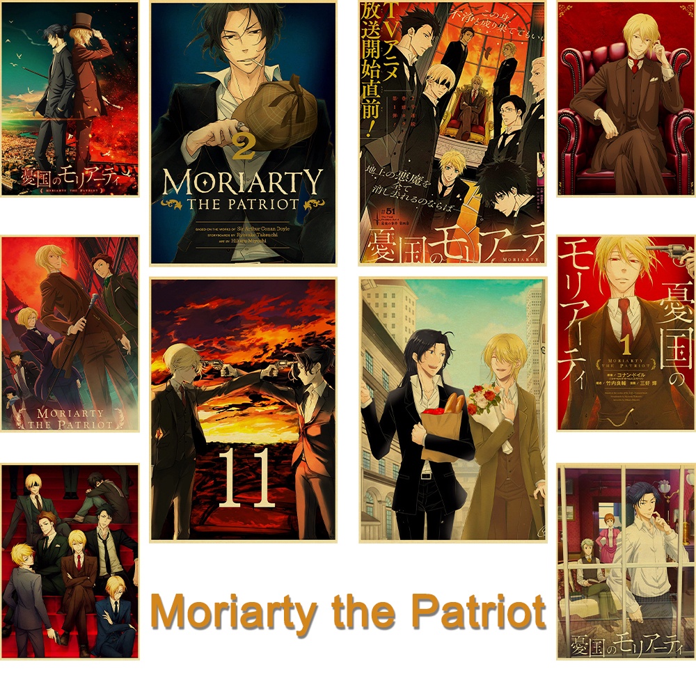 Moriarty the Patriot poster kraft paper prints home decoration wall ...