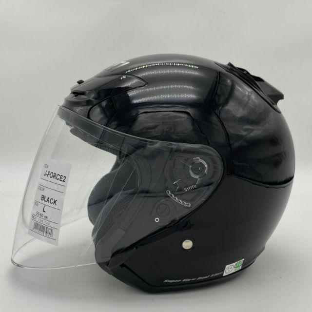 SHOEI J FORCE 2 JACK HELMET KUNING & YELLOW TANDUK LEKUK 1TO1 PREMIUM ...