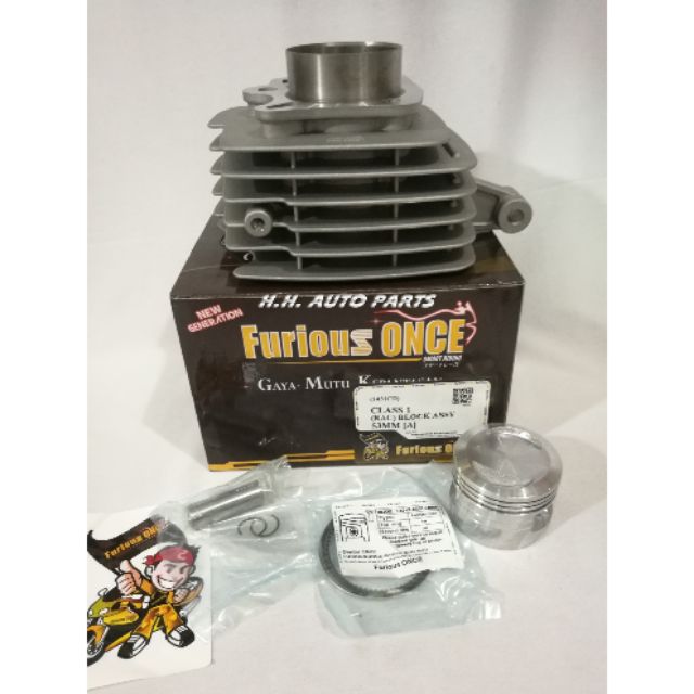 FURIOUS ONCE F1 BLOCK EX5 CLASS ONE ( STANDARD / 53MM / 56MM / 57MM ...