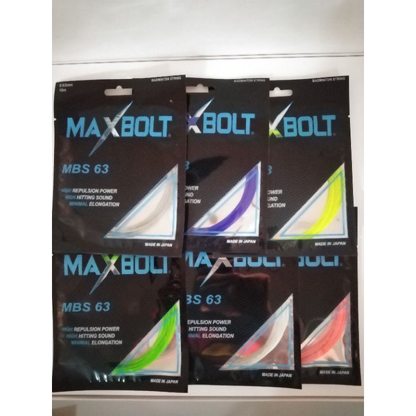 MAXBOLT MBS 63 STRING (Original made in japan) | Shopee Malaysia