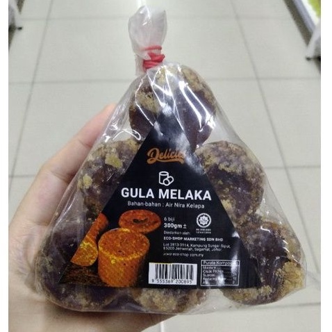 Gula Melaka Mini 300g (6 biji) | Shopee Malaysia