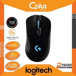 logitech g703 - Prices and Promotions - Jan 2024 | Shopee Malaysia