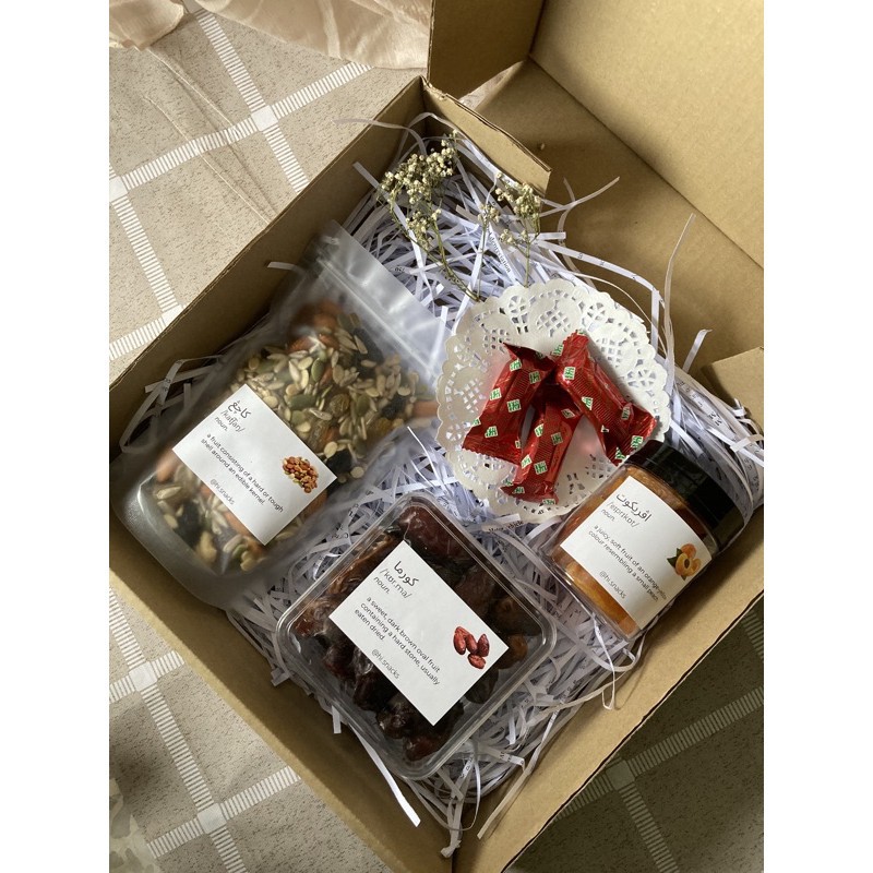 GIFTPODS RAMADHAN /RAYA SPECIAL GIFTBOX KURMA/NUTELLA PODS - DELIVERY ...