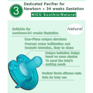 READU STOCK HLS Philips NICU Soothie Pacifier Natural Round Pacifier ...