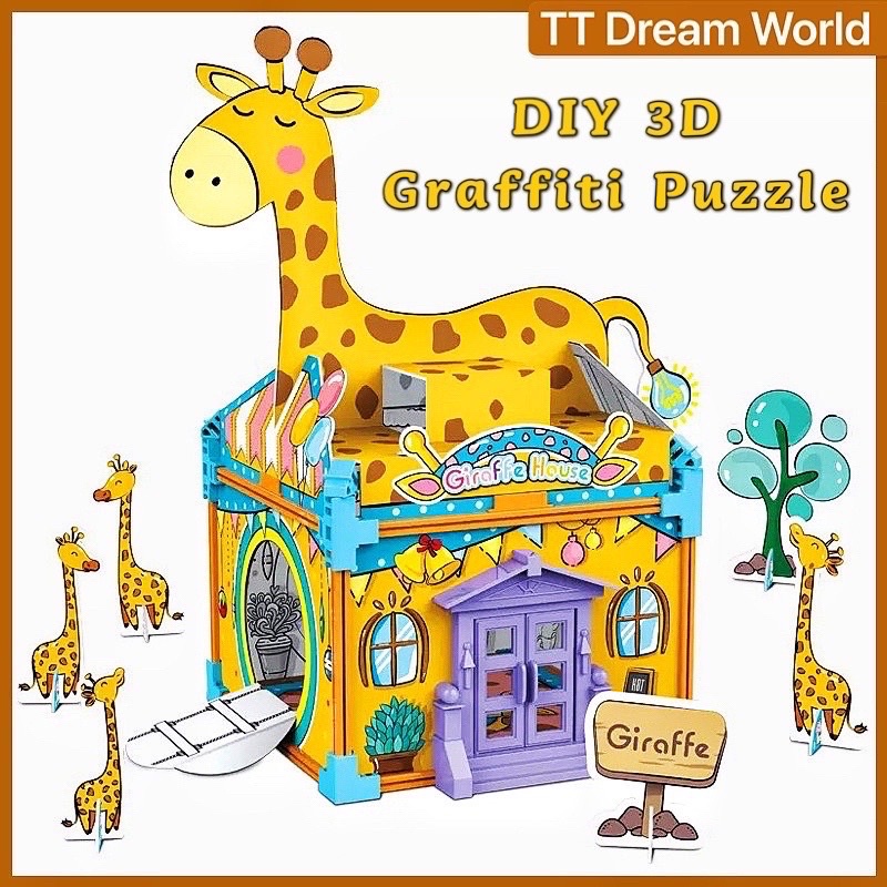 Children 3d Puzzle Handcraft DIY Colouring Cardboard Building Assembly ...