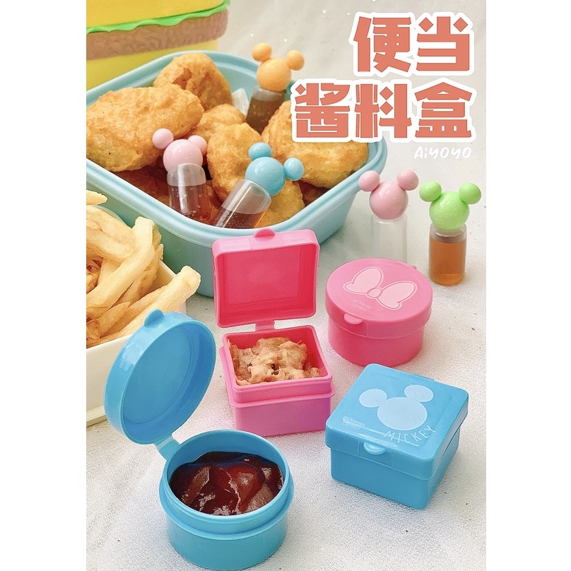 MICKEY MINNIE Mini Tomato Ketchup Sauce Storage Box Bento Sauce ...