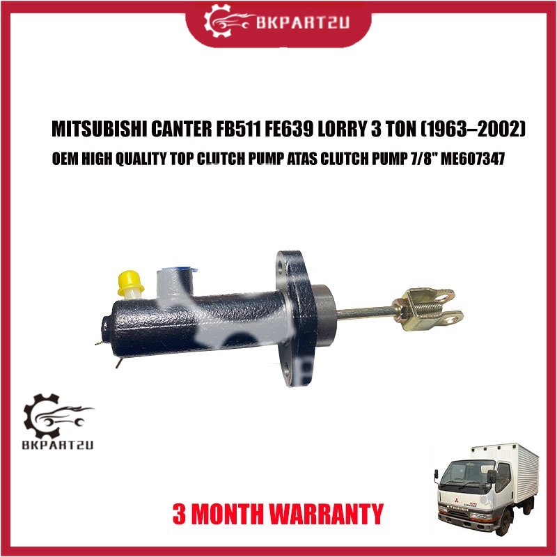 MITSUBISHI CANTER FB511 FE639 LORRY 3 TON (1963–2002) TOP CLUTCH PUMP ...