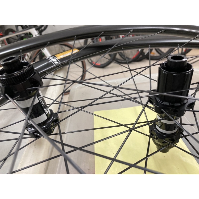 RHC Gravel carbon 650C wheelset rm3500 | Shopee Malaysia