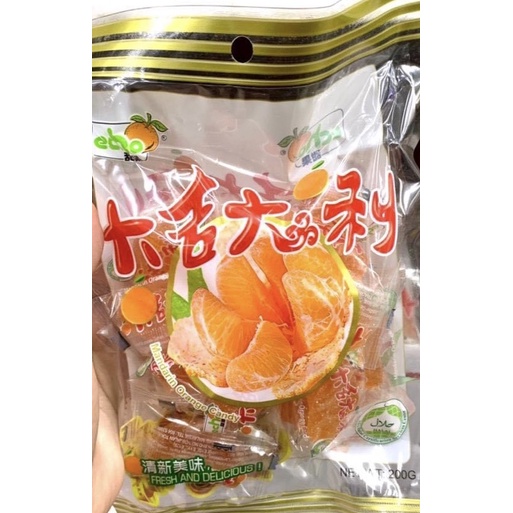 Mandarin Orange Candy 大吉大利 金桔糖果 200g | Shopee Malaysia