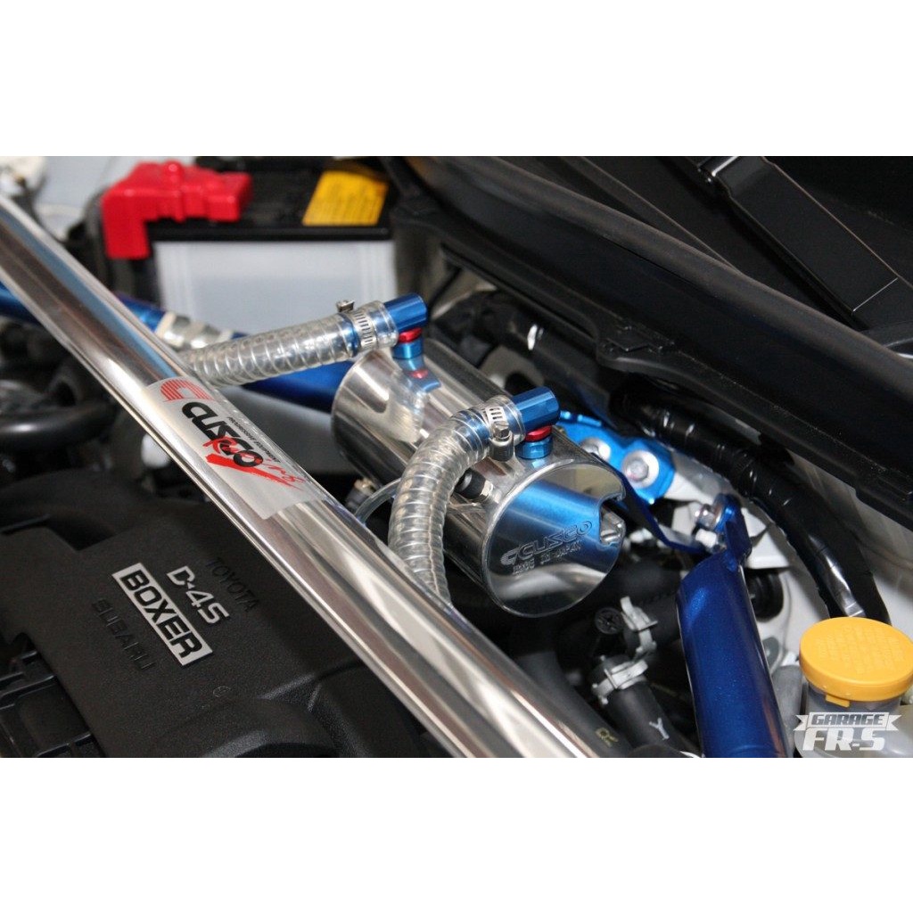 CUSCO OIL CATCH TANK FOR GT86 BRZ ZN6 ZC6 | Shopee Malaysia