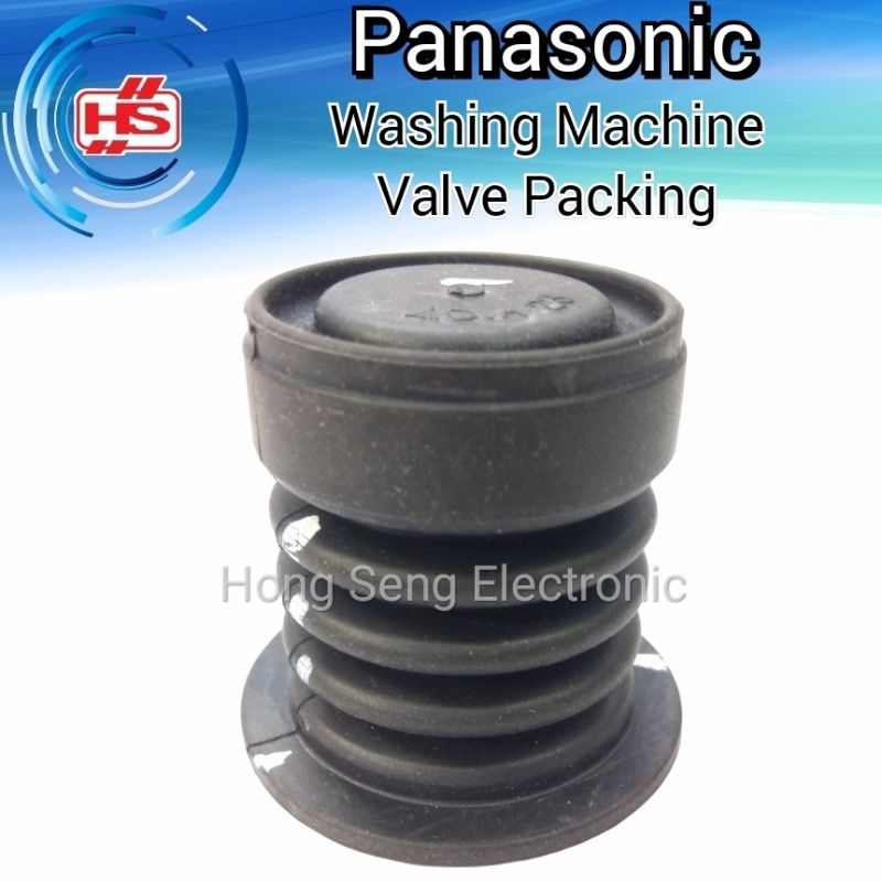 PANASONIC / NATIONAL / SHARP NA-F70B3 NA-F90A4 ESS 712 Washing Machine ...