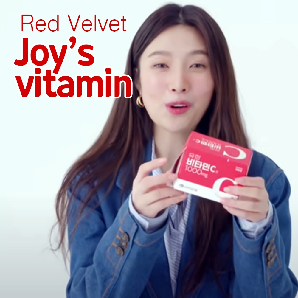 [red velvet-joy's vitamin]Yuhan VITAMIN C 1000mg. 100 tab vitamin C 100 ...