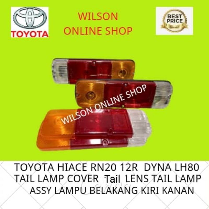 Toyota Hiace RN20 12R Dyna LH80 Tail Lamp Cover Tail Lens Tail Lamp ...