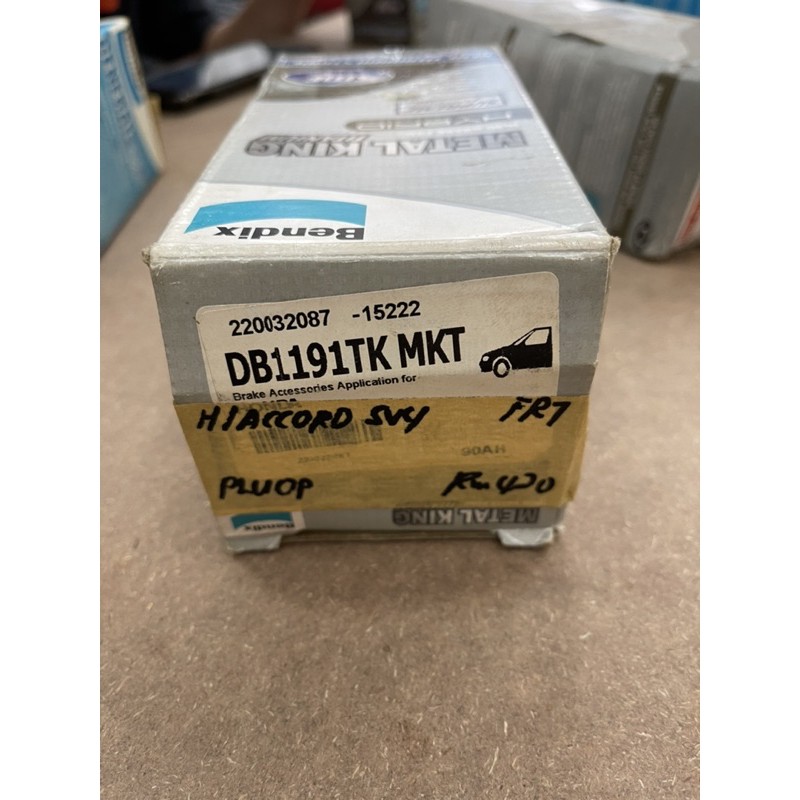 BENDIX METAL KING HONDA ACCORD SV4 C-RV FRONT BRAKE PAD | Shopee Malaysia