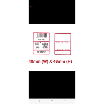 Weighing Scale Label 40mm x 46mm x 600Pcs/Roll | Shopee Malaysia