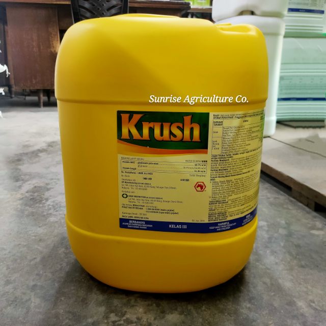 20L Krush ( Rumput ) | Shopee Malaysia