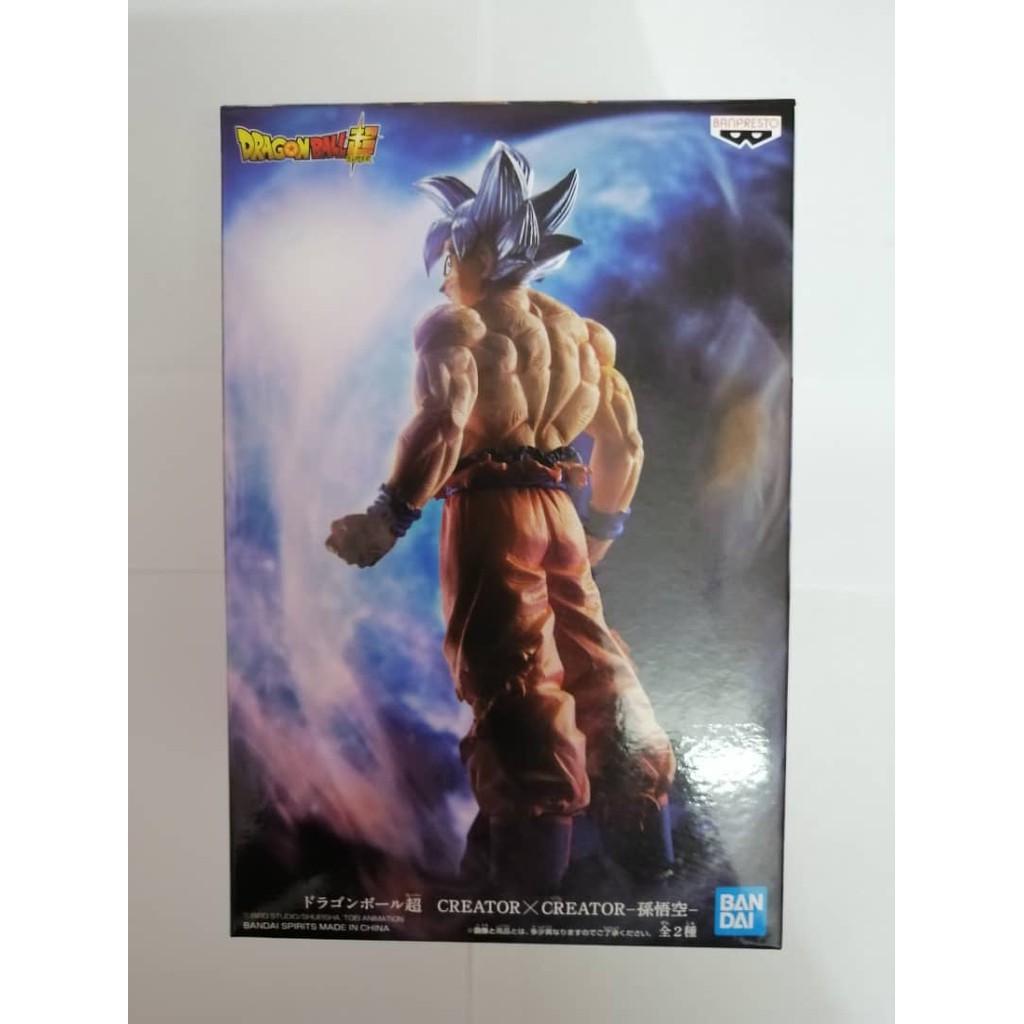 -ORIGINAL-DRAGON BALL SUPER CREATOR×CREATOR SON GOKU B:ULTRA INSTINCT ...