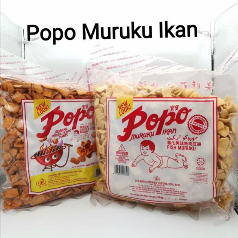 Popo Muruku Ikan Original 800g / Spicy 800g/Happy Hour Snacks 800g🔥 ...