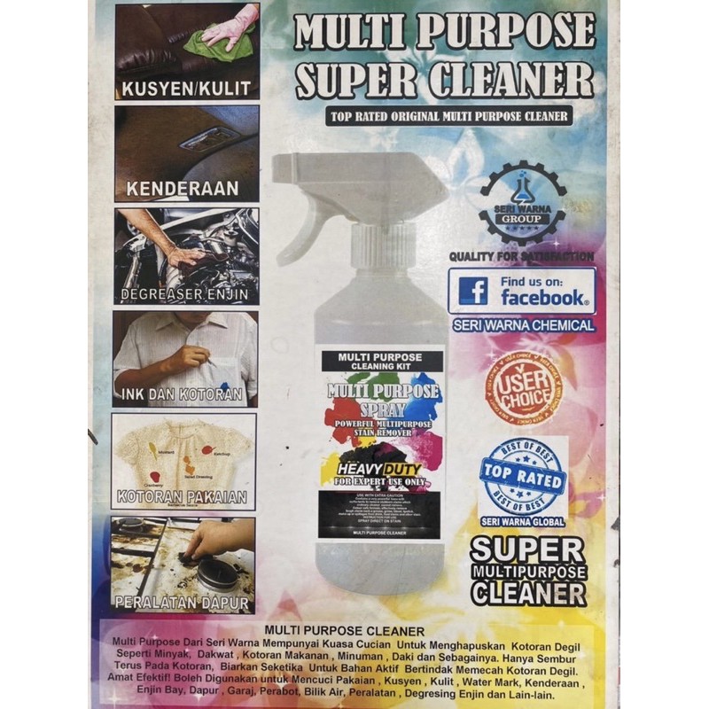 PATI CALER SPRAY / MULTI PURPOSE CLEANER PENCUCI PELBAGAI KUSYEN FABRIK ...