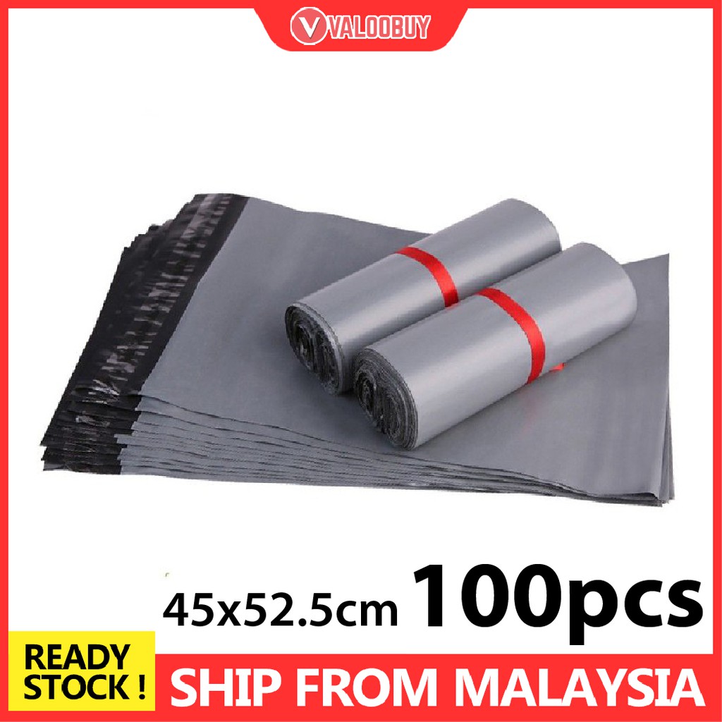 100PCS - Parcel Plastic Poslaju Flyer Black Plastik pos postage 45x52 ...