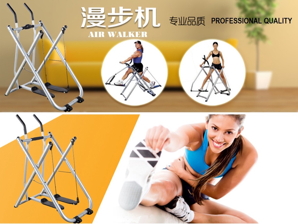 🔥🔥 ADSports Air Walker Elliptical Glider Machine Sports Fitness ...