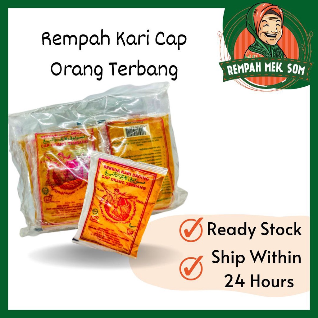 REMPAH KARI CAP ORANG TERBANG (DOZEN) | Shopee Malaysia