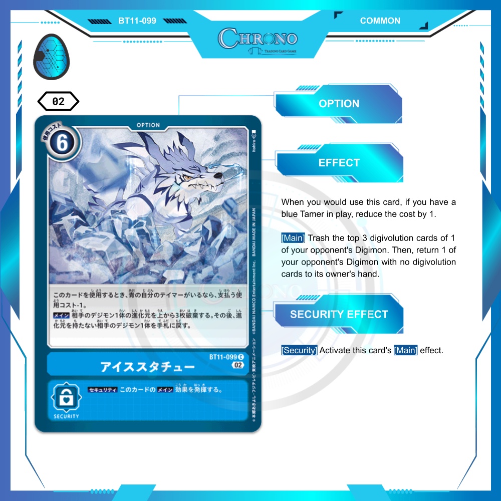 BT11-099 | Ice Statue | Common | Digimon Card Single | Chrono TCG | Dimensional Phase | BT11 ...