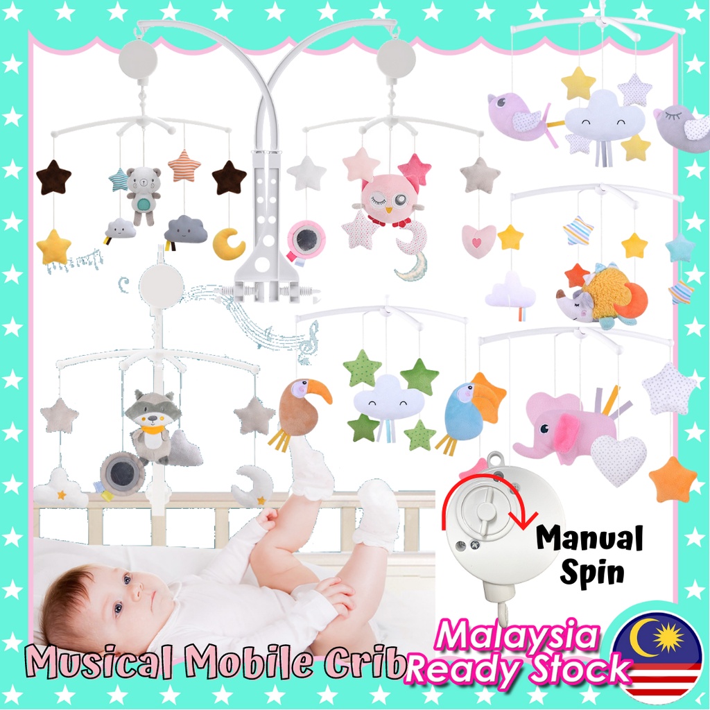 Konig Kids Baby Wind-Up Music Mobile Crib/ Baby Cot Mobile/ Manual Spin ...