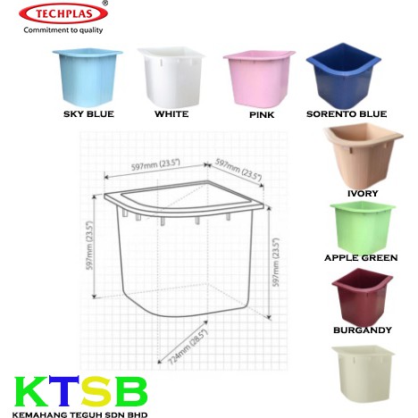 [50 GALLON] POLYMATE WATER TUB / PLASTIC BATH TUB / WATER TANK / BEKAS ...