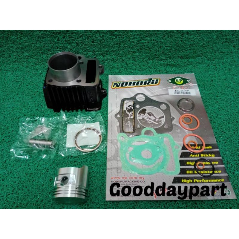 HONDA GBO GBOJ STD CYLINDER BLOCK ASSY COMPLETE SET STANDARD 70 BLOCK ...