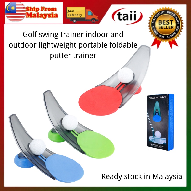 Taii Golf swing trainer indoor and outdoor lightweight portable ...