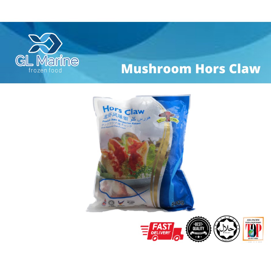 Mushroom Hors Claw 蘑菇牌龙虾风味钳 { 500GM } | Shopee Malaysia