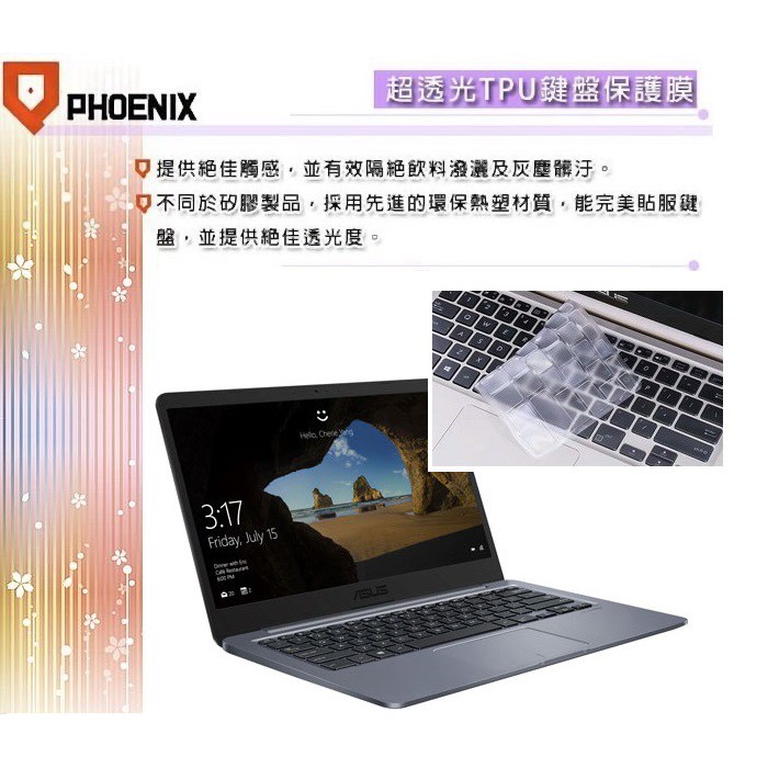 {PHOENIX} ASUS X407 X407U X407UB Dedicated Ultra-Translucent Non ...
