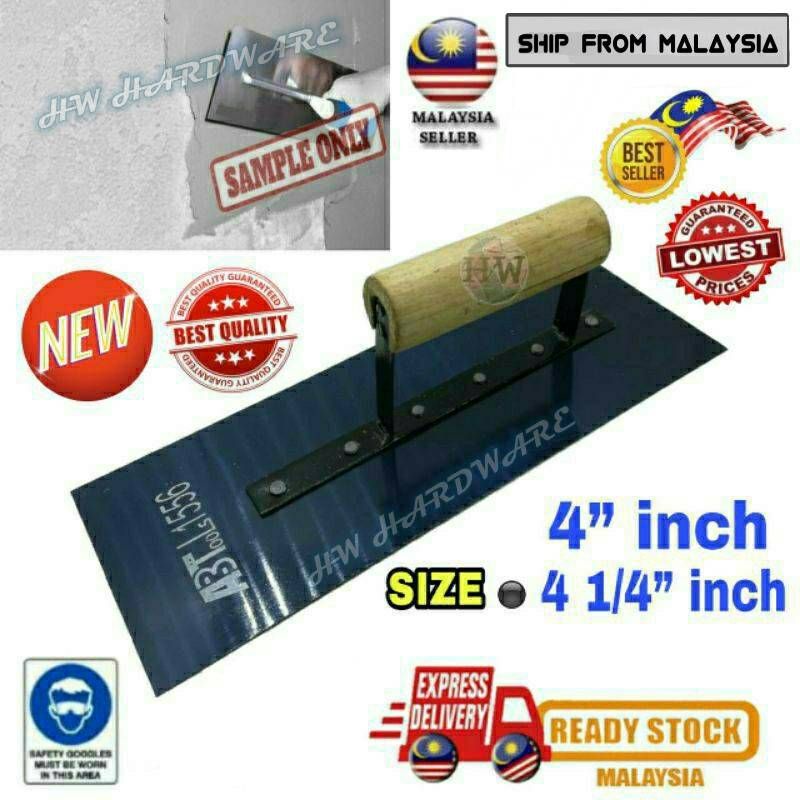 Besi Plaster / Cement Trowel 🔥 READY STOCK IN MALAYSIA🇲🇾 🔥HIGH QUALITY ...