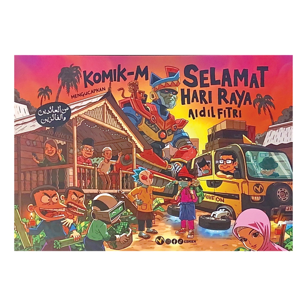 POSKAD RAYA KOMIK M | Shopee Malaysia