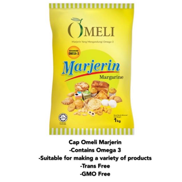 Omeli Marjerin 1KG | Shopee Malaysia