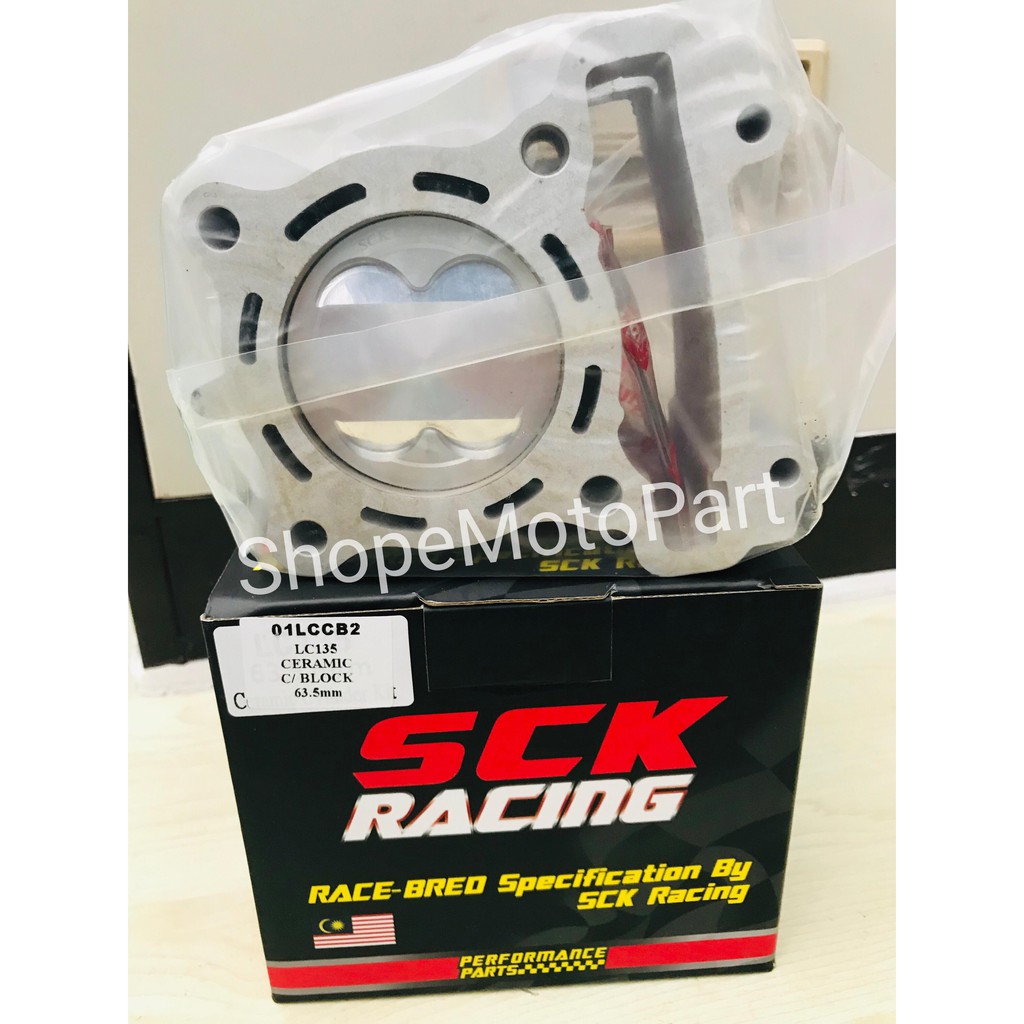 SCK BLOCK BLOK RACING LC135 135LC LC 135 Y15ZR Y15Z Y15 CERAMIC FORGED ...