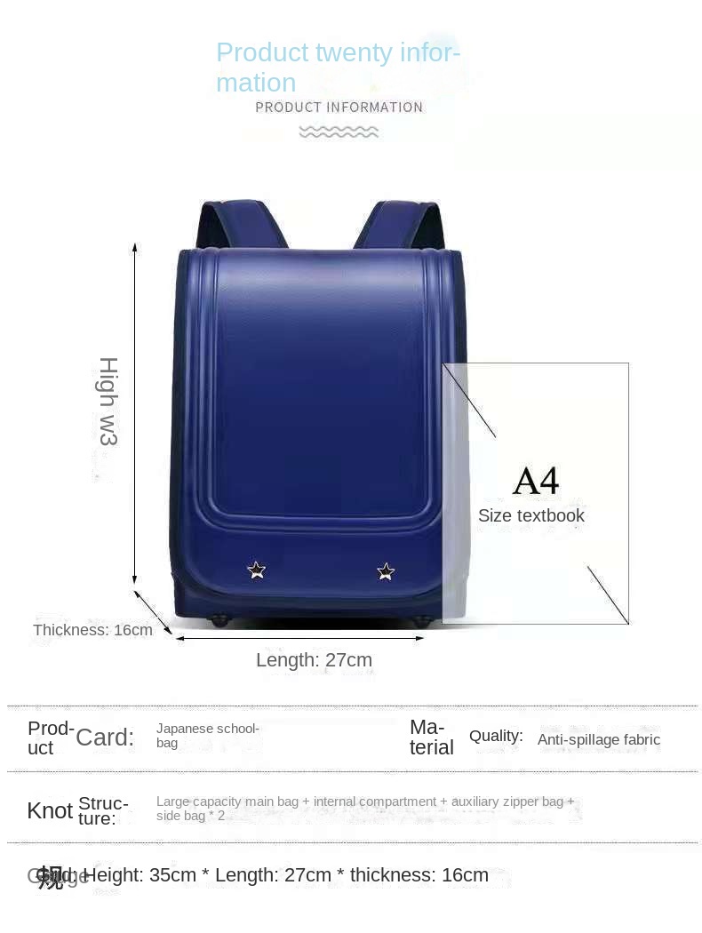 [Factory outlet]Japanese Style Schoolbag for Elementary School Students ...