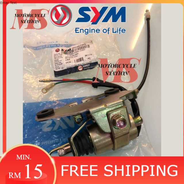 SYM SPORT BONUS 110 / 115 SEAT CATCH ASSY SEAT MOTOR ORIGINAL *77230 ...