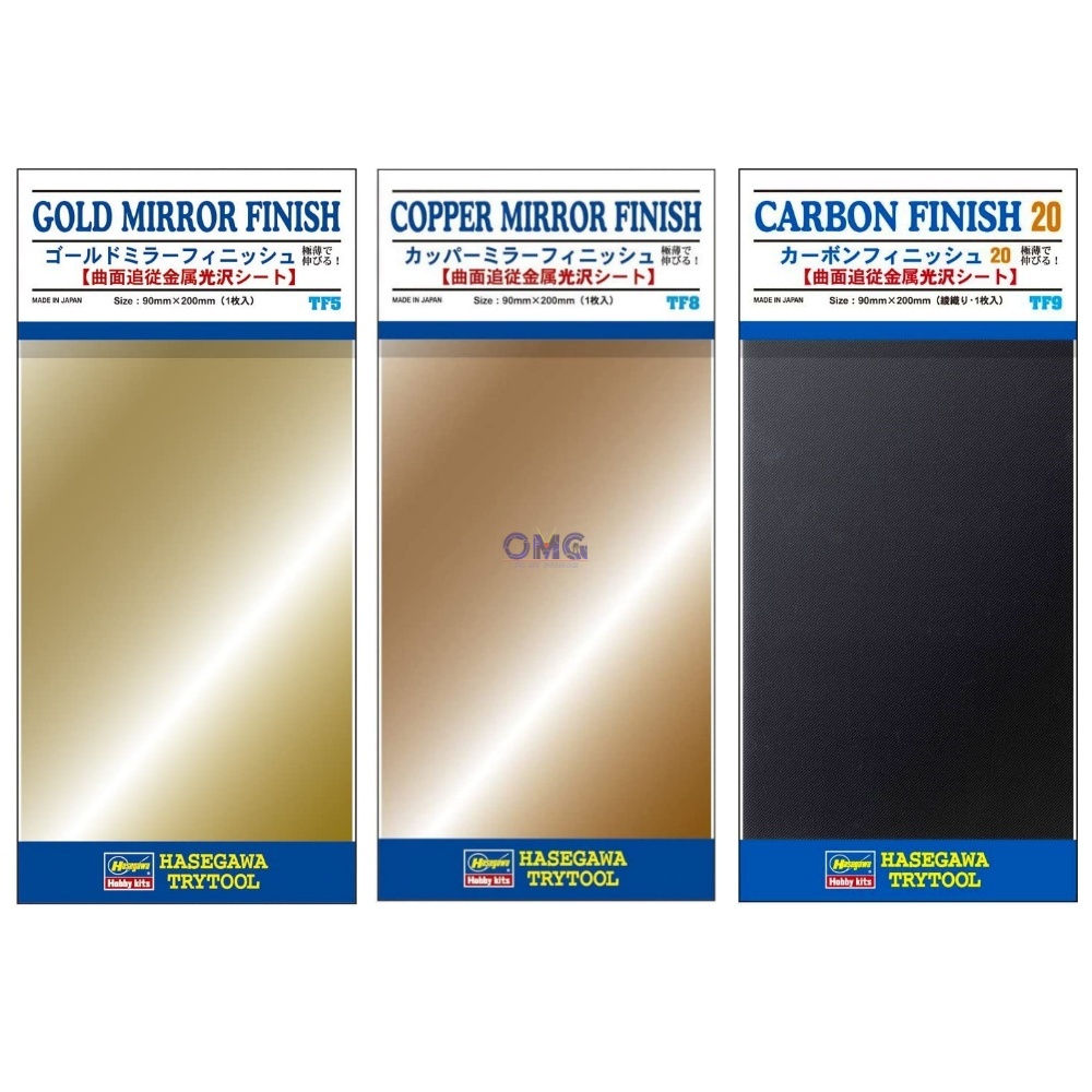 Hasegawa TryTool Mirror Finish Gold Mirror Finish TF5 Copper Mirror ...