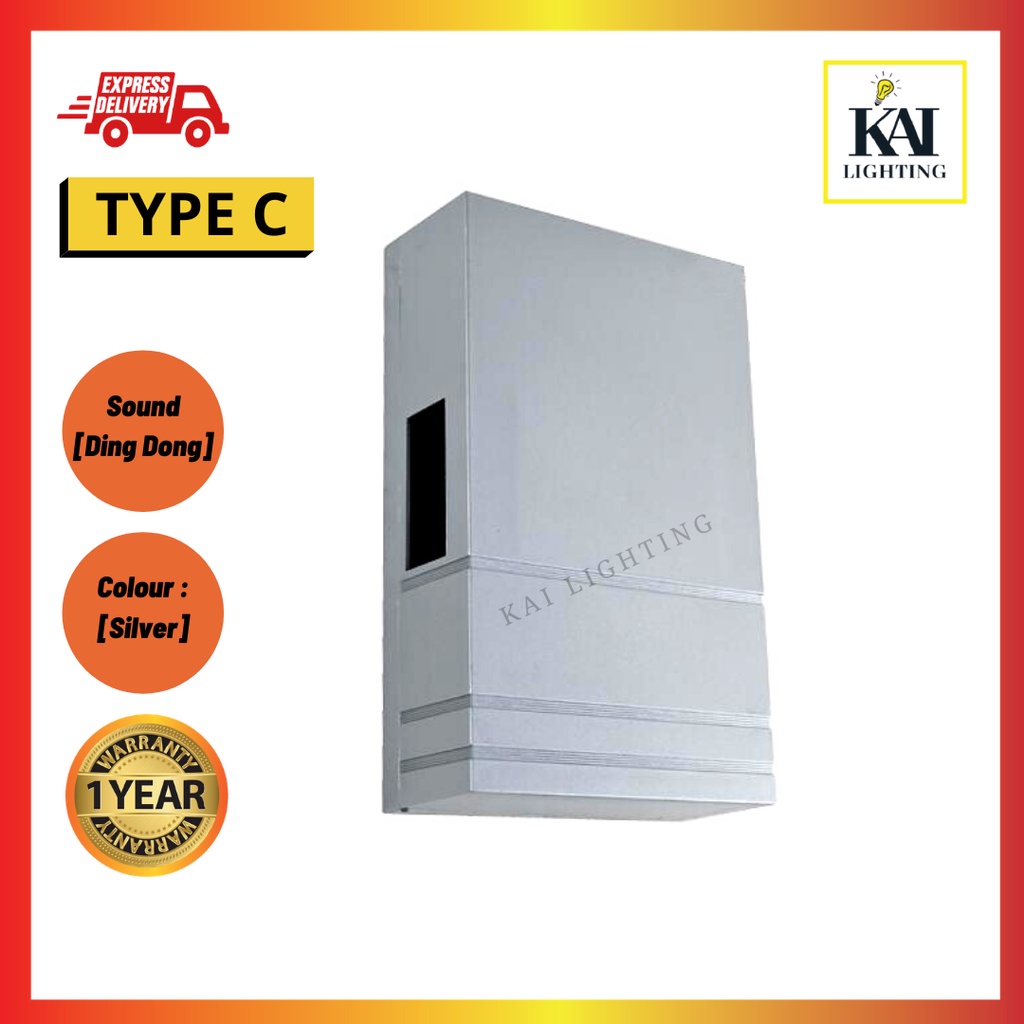 Door Bell Door Chimes Schneider Ding Dong Loceng Wired Wireless Door ...